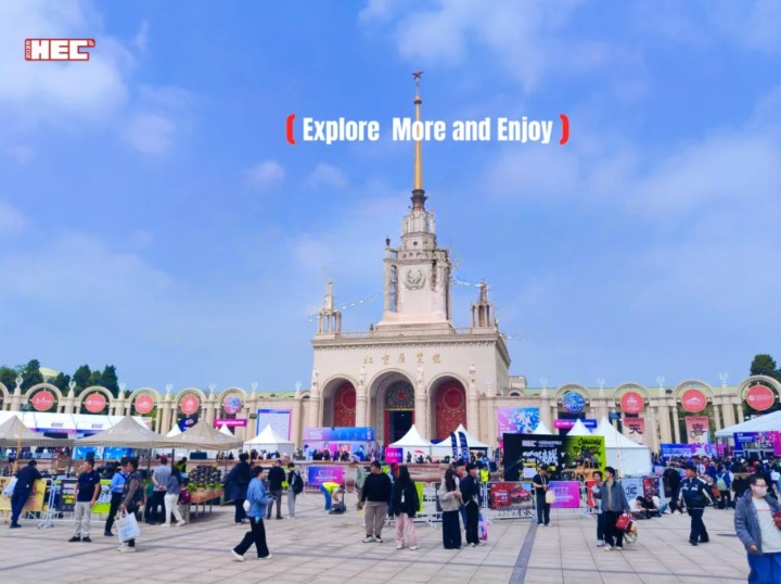 HOBBY EXPO CHINA 2026 New Product Trends: RC Aircraft, Batteries ...